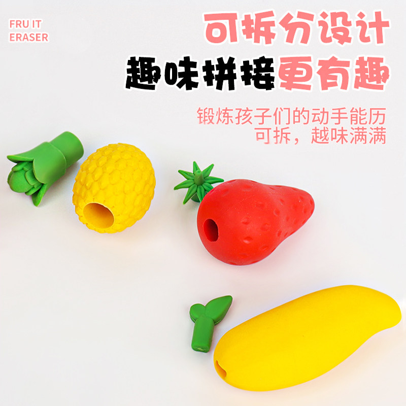[USD 17.14] Shakey Giant Fruit Rubber Wipe Students Special Creative ...