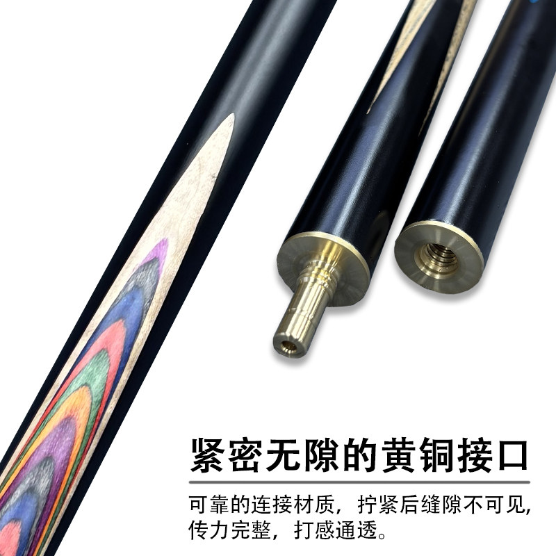 Poinos前节 黑科技台球杆：解锁台球新玩法，告别普通杆！🔮-台球杆-淘宝百科网