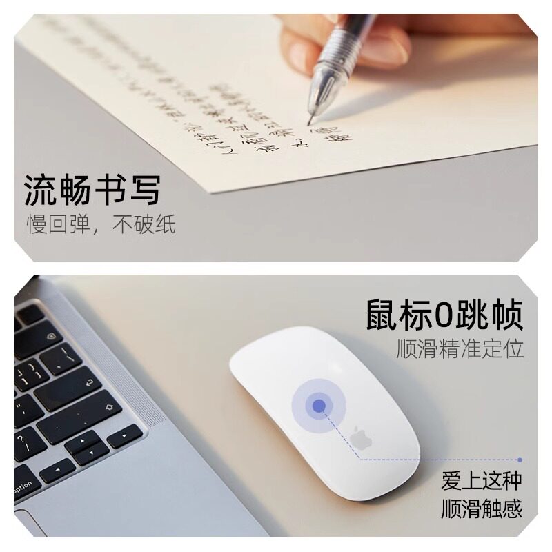 SHUBIAO，你的鼠标新选择？🔥深度评测与解析-商品-淘宝百科网