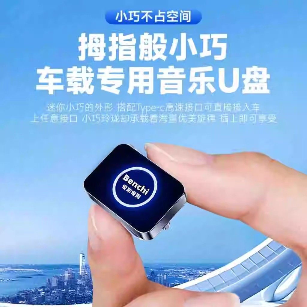 22款奔驰C260L 48V轻混1.5T 运动版：豪华驾控新体验，你值得拥有🚗💨-电动车记录仪-淘宝百科网