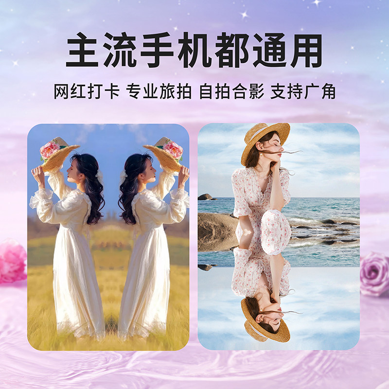 Oppo 2016最新款手机，小白必看！绝绝子的拍照神器，拯救你的摄影技能！-手机-淘宝百科网