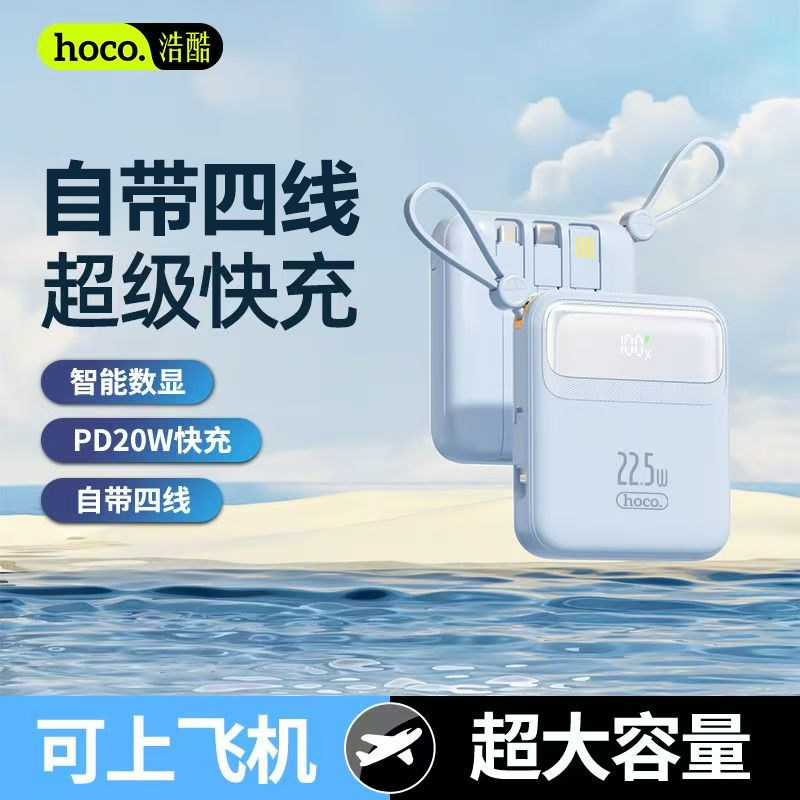 BN-VG107充电器大揭秘：JVC VG系列电池的完美伴侣，你值得拥有！-单反-淘宝百科网