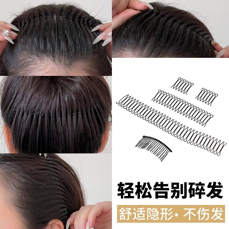 Invisible Hair Hoop隐形发箍：解锁你的头发新维度，从此告别尴尬鬏鬏！ -束发带-淘宝百科网