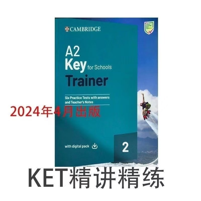 2024剑桥KET备考神器！KET精讲精练2A2+KEY for Schools Trainer 2到底有多神？🔥-进口教材-淘宝好物网