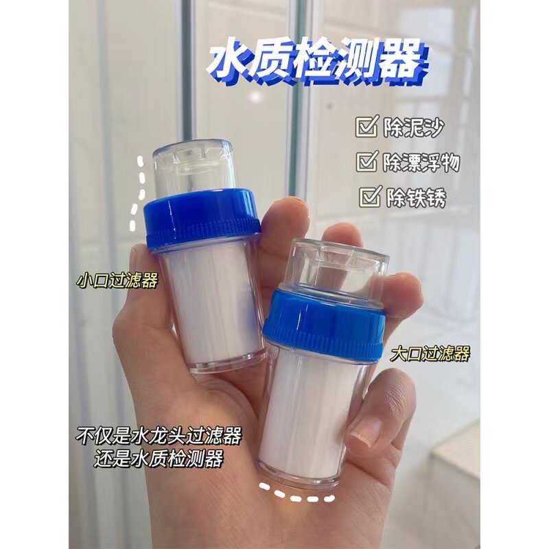 一乐过滤器如何选择？🤔水质净化的秘密武器-生活-淘宝百科网