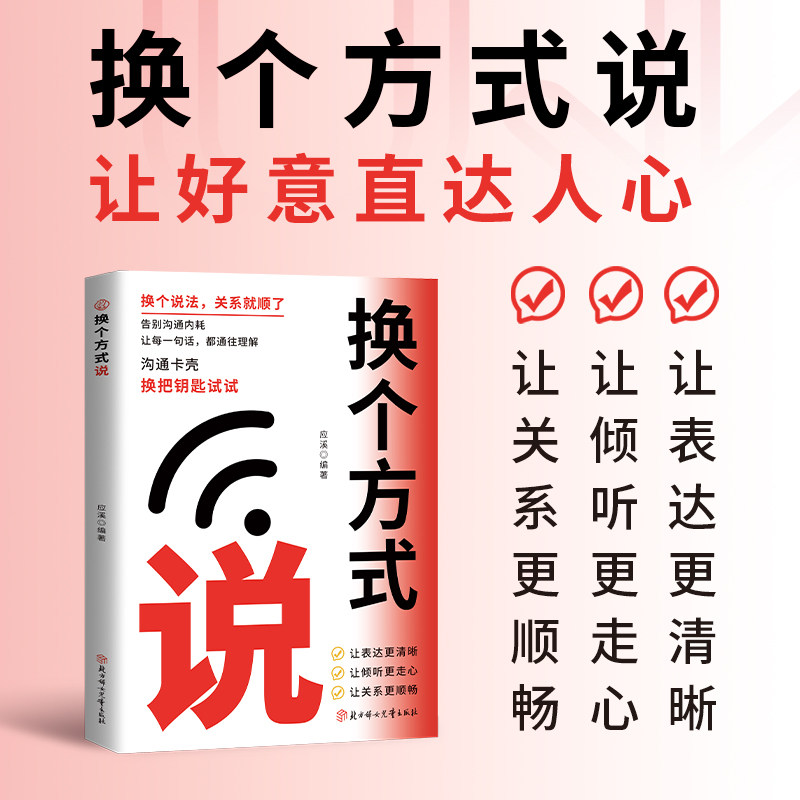 Refly到底是什么？为什么现在大家都在聊它？-好物推荐-淘宝百科网