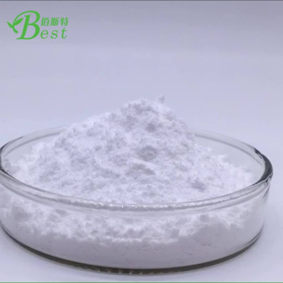 High Quality Cosmetics Tripeptide Collagen 98% Palmitoyl Tripeptide-1 ...