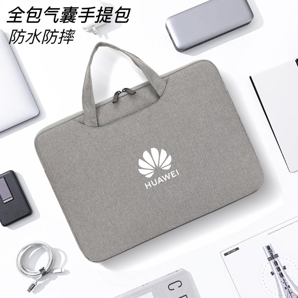 Huawei matepad guardian: ego laptop sleeve, protecting your tech treasure!
