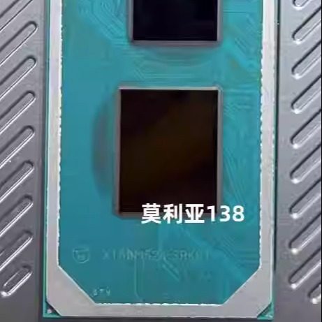I7-1165G7 SRK01 SRK02 11代I7 板卡CPU