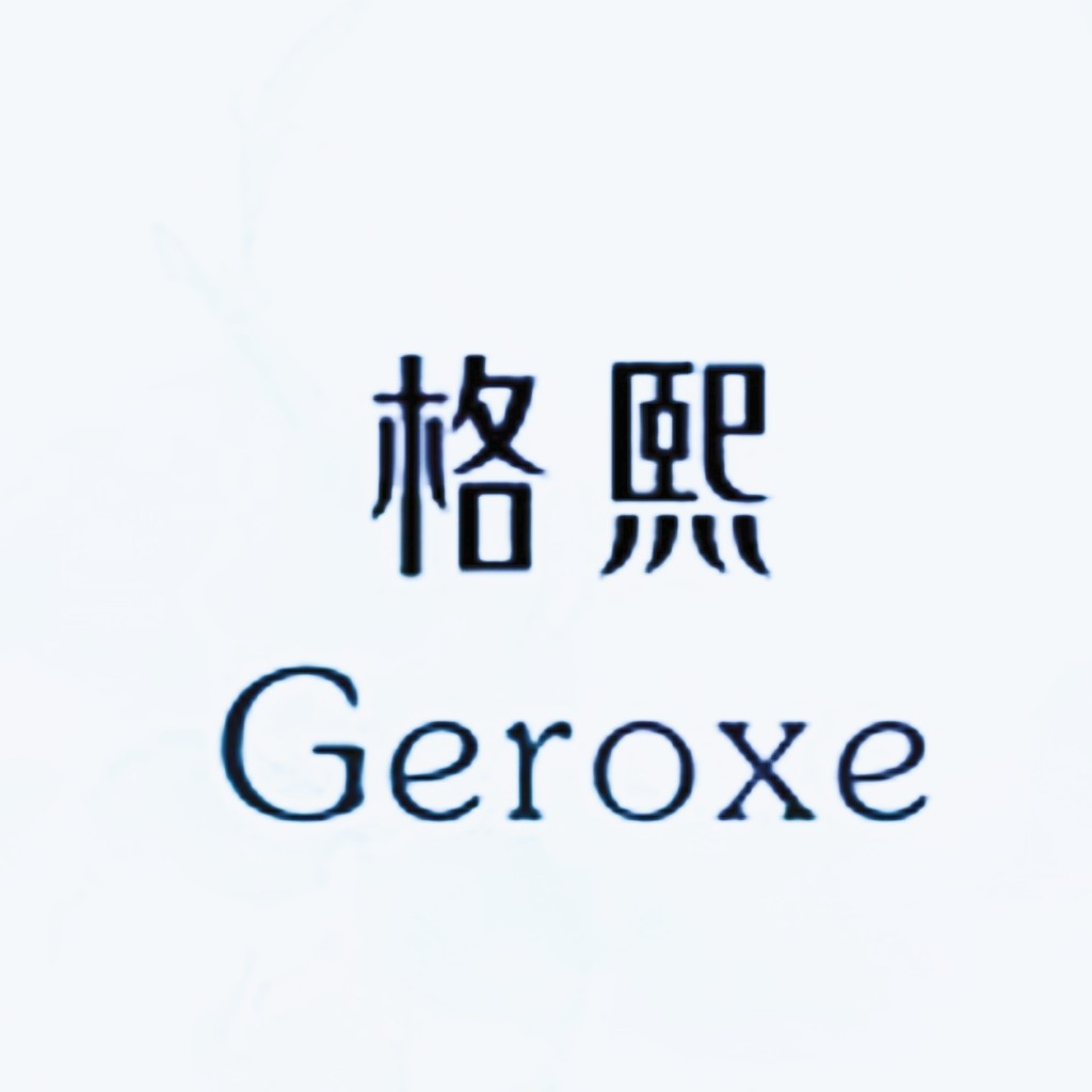 格熙线上商店
