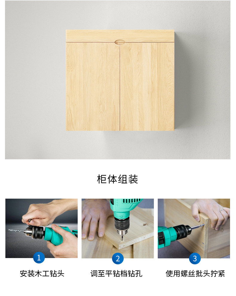 [Dayi Tools Flagship Store] Máy khoan tác động 220v Máy khoan điện đa ...