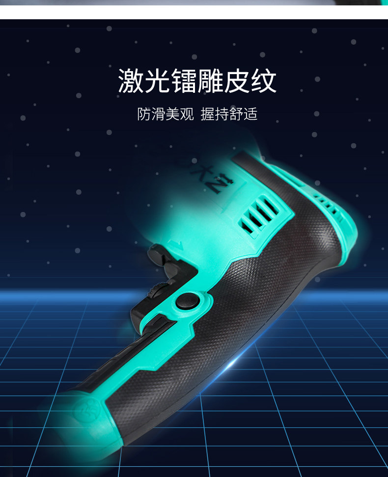 [Dayi Tools Flagship Store] Máy khoan tác động 220v Máy khoan điện đa ...