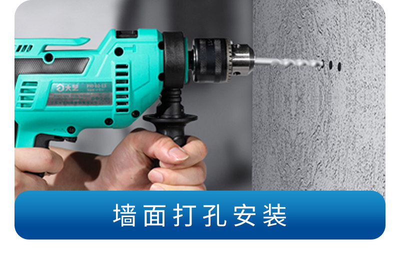 [Dayi Tools Flagship Store] Máy khoan tác động 220v Máy khoan điện đa ...