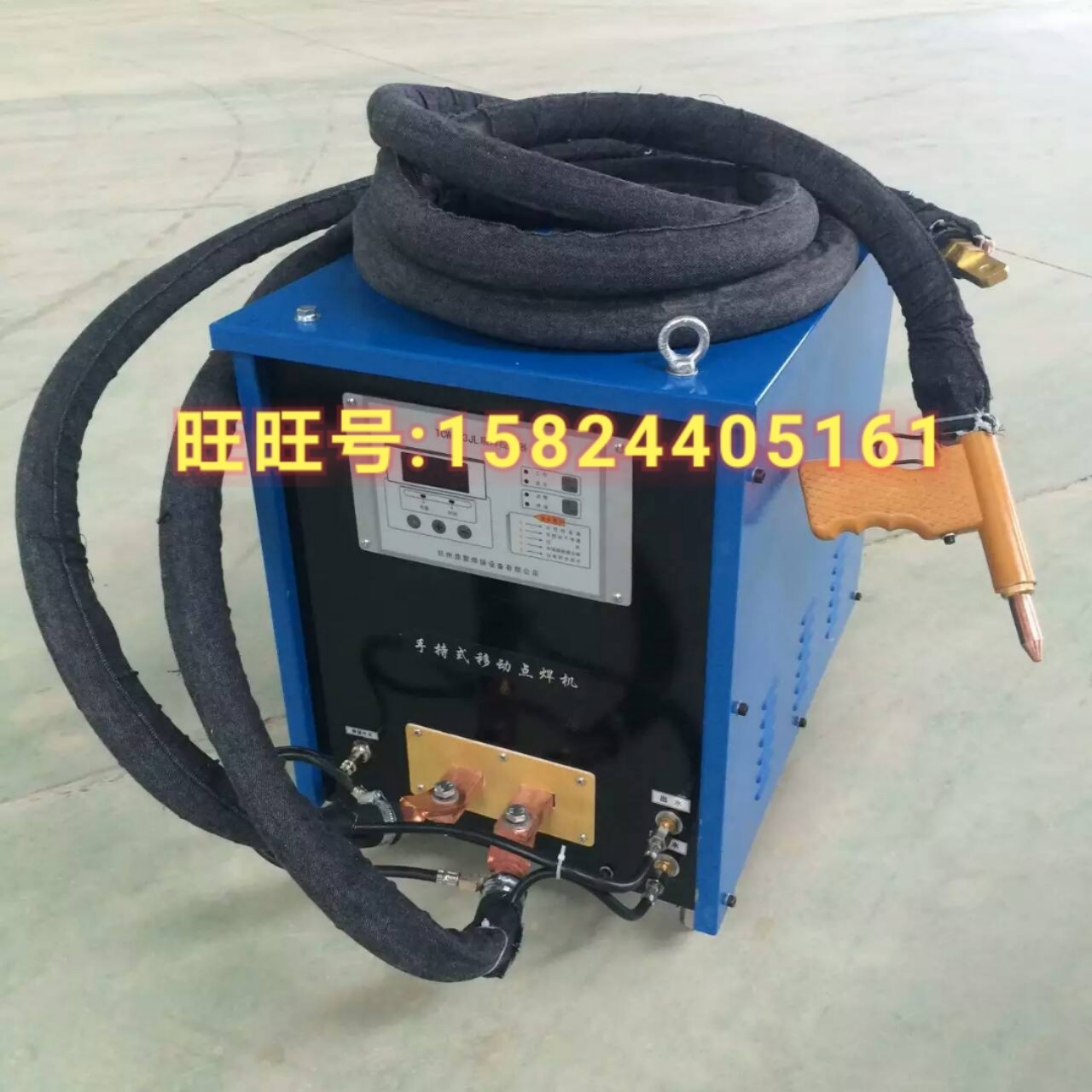 [USD 5.40] Handheld point welding machine 5 16 25 50 80 mobile ...