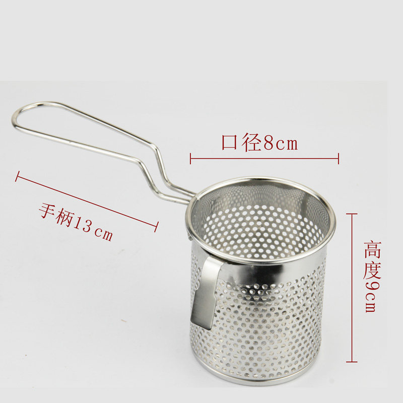 Hot pot slotted spoon stainless steel pot side hanging shabu-shabu ...