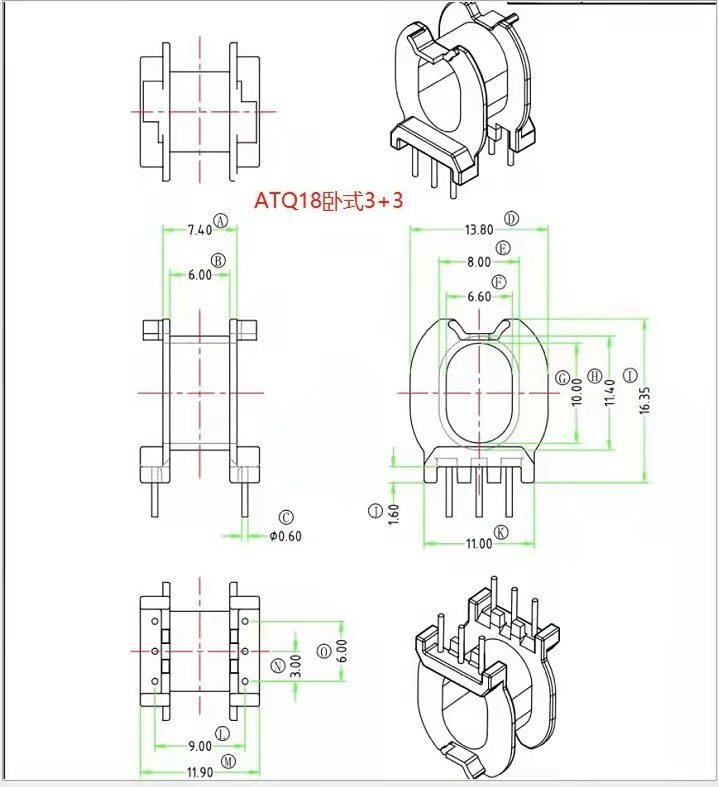 YT品牌ATQ18高频变压器磁芯骨架 卧式3+3针10mm与12mm夹具磁芯元件