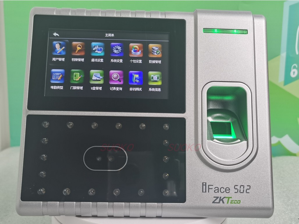 [USD 224.91] ZKTeco middle control iface502 attendance machine facial locomotive human face ...