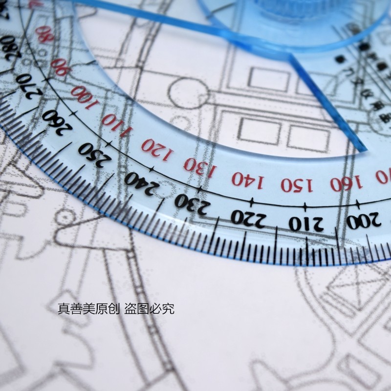 [USD 6.24] Full round instrument drawing round template double scale ...