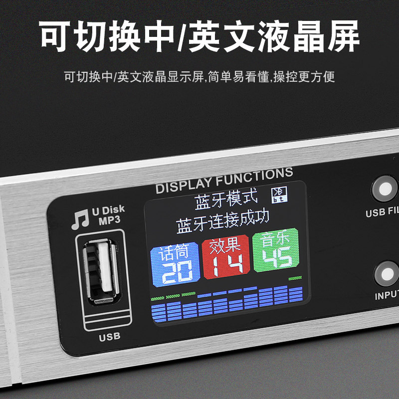 🎶音质革命！JBL Vinal 韵乐 X5 中文数字前级效果器，KTV专业防啸叫蓝牙混响均衡，让你的声音炸裂全场！🎤-效果器-淘宝好物网