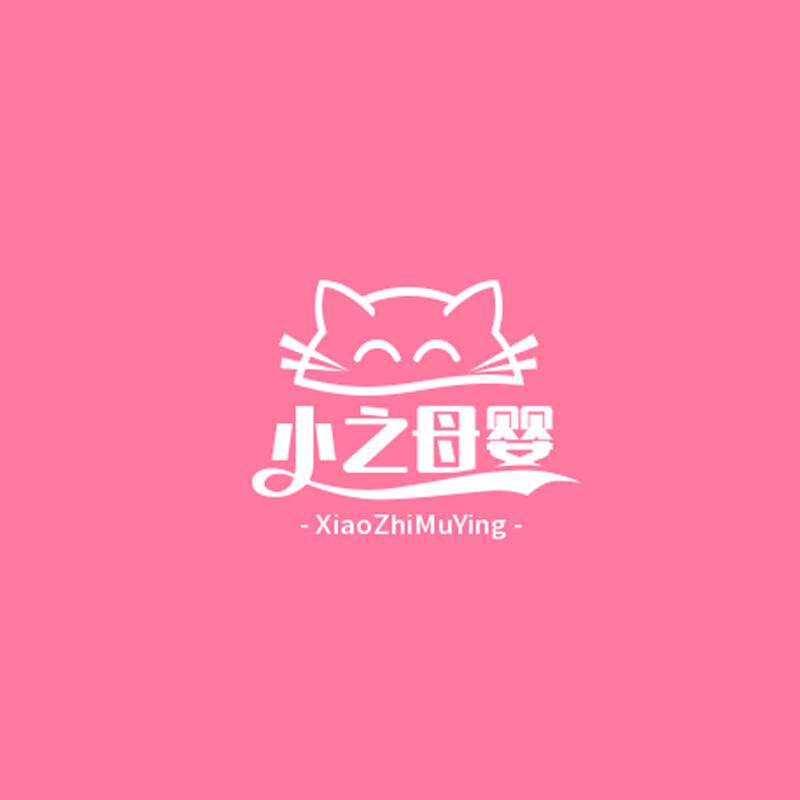 小之母婴配件店