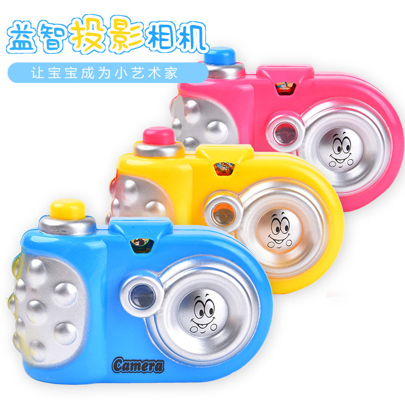 Buy 1pc Light Projection Camera Kids Educational Toys for Children Baby ...