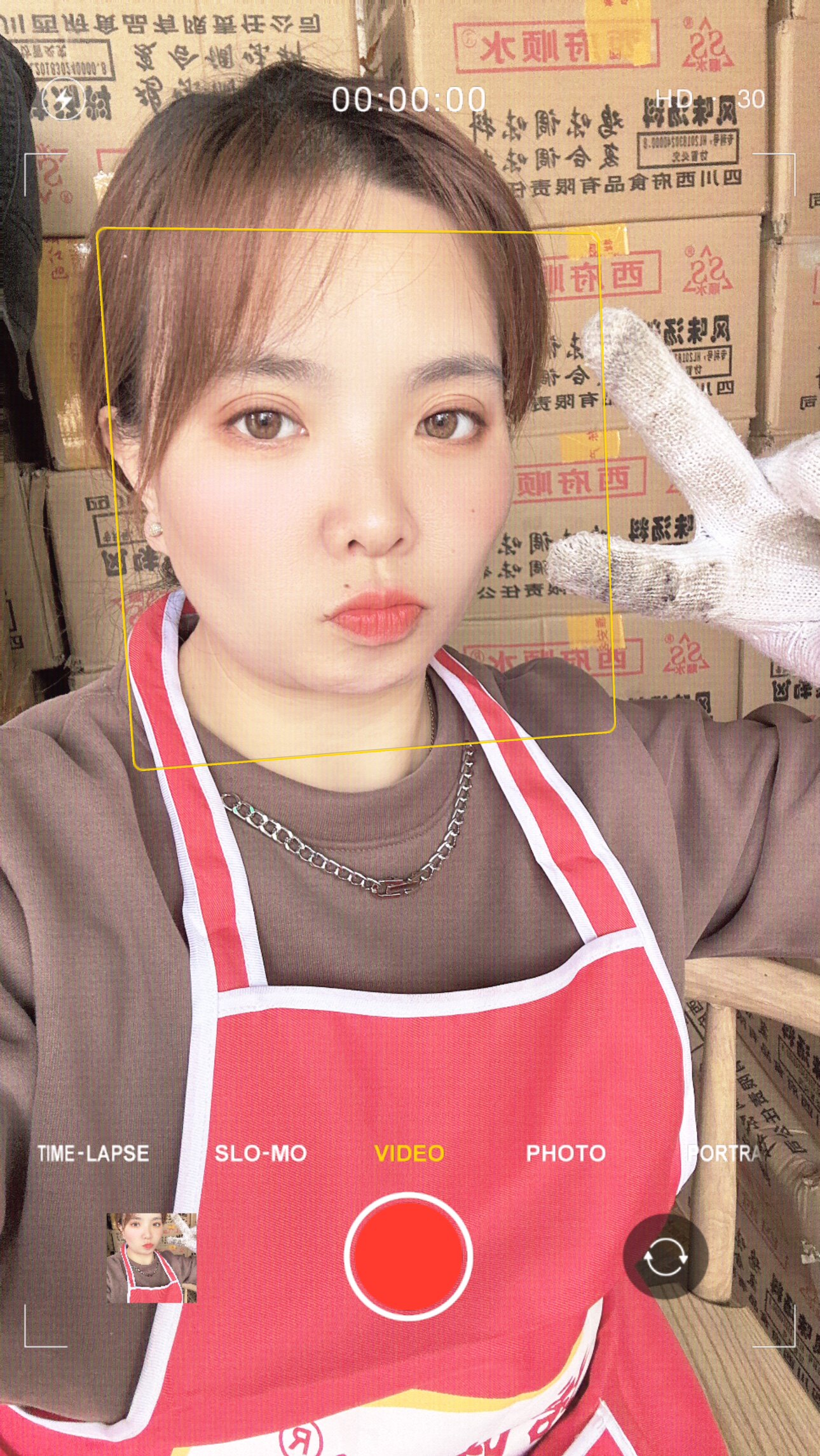 千味香过桥米线调料