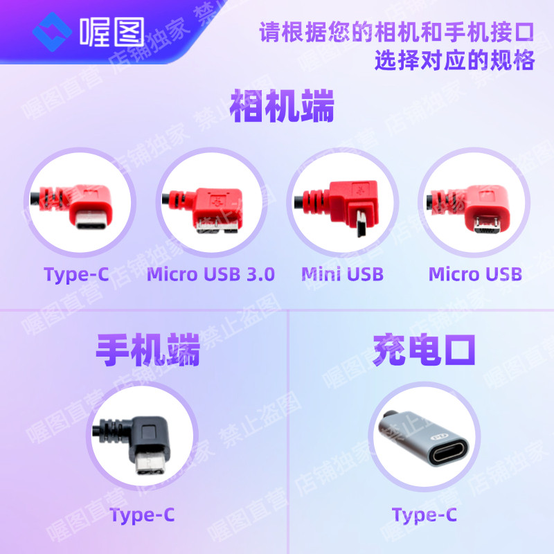 MPP和EPP手机充电对比：谁才是真·快充王者？⚡_手机充电_淘宝数码网