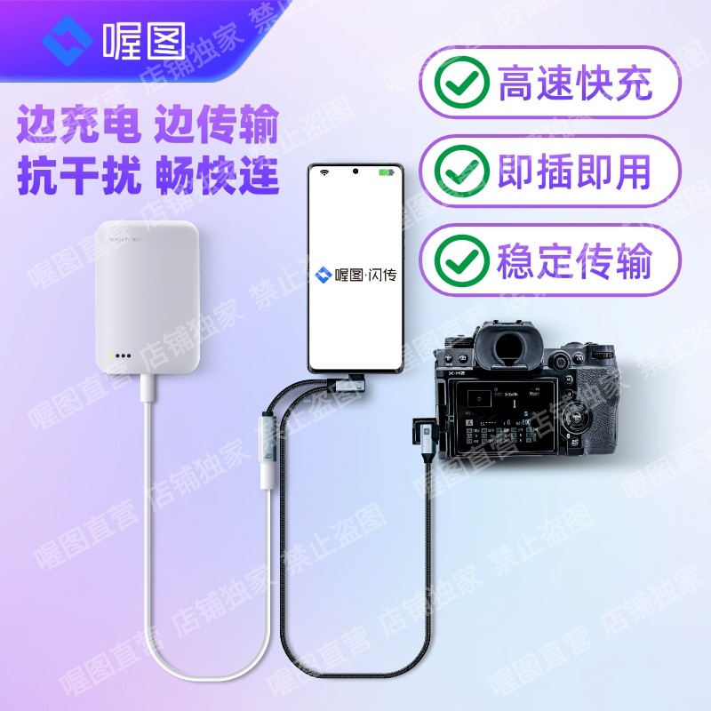 MPP和EPP手机充电对比：谁才是真·快充王者？⚡_手机充电_淘宝数码网