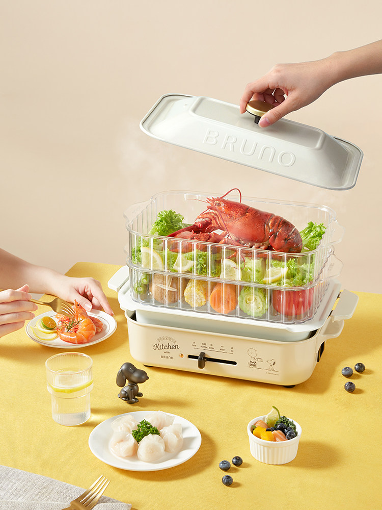 Snoopy co-named Japanese bruno pot multi-purpose cooking pot barbecue ...