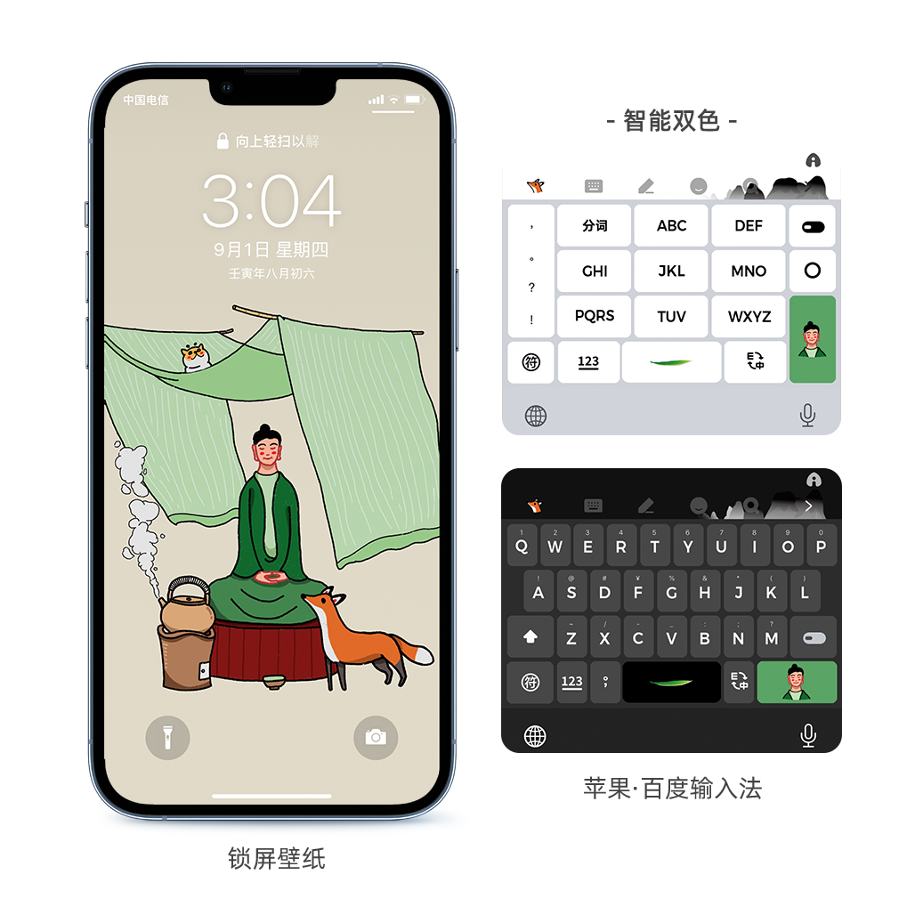 搜狗输入法电脑版下架了吗？真相大揭秘，绝不让你焦虑！-电脑-淘宝百科网