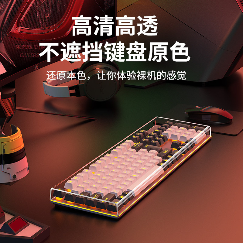 罗技G610灯光设置：手把手教你玩转RGB，拒绝单调键盘！-罗技-淘宝百科网