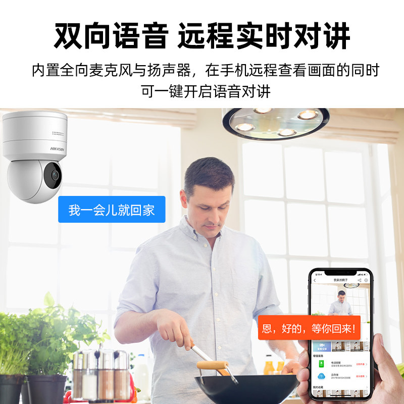 SeaConway view 1 inch ball machine camera 360 degrees no dead angle ...