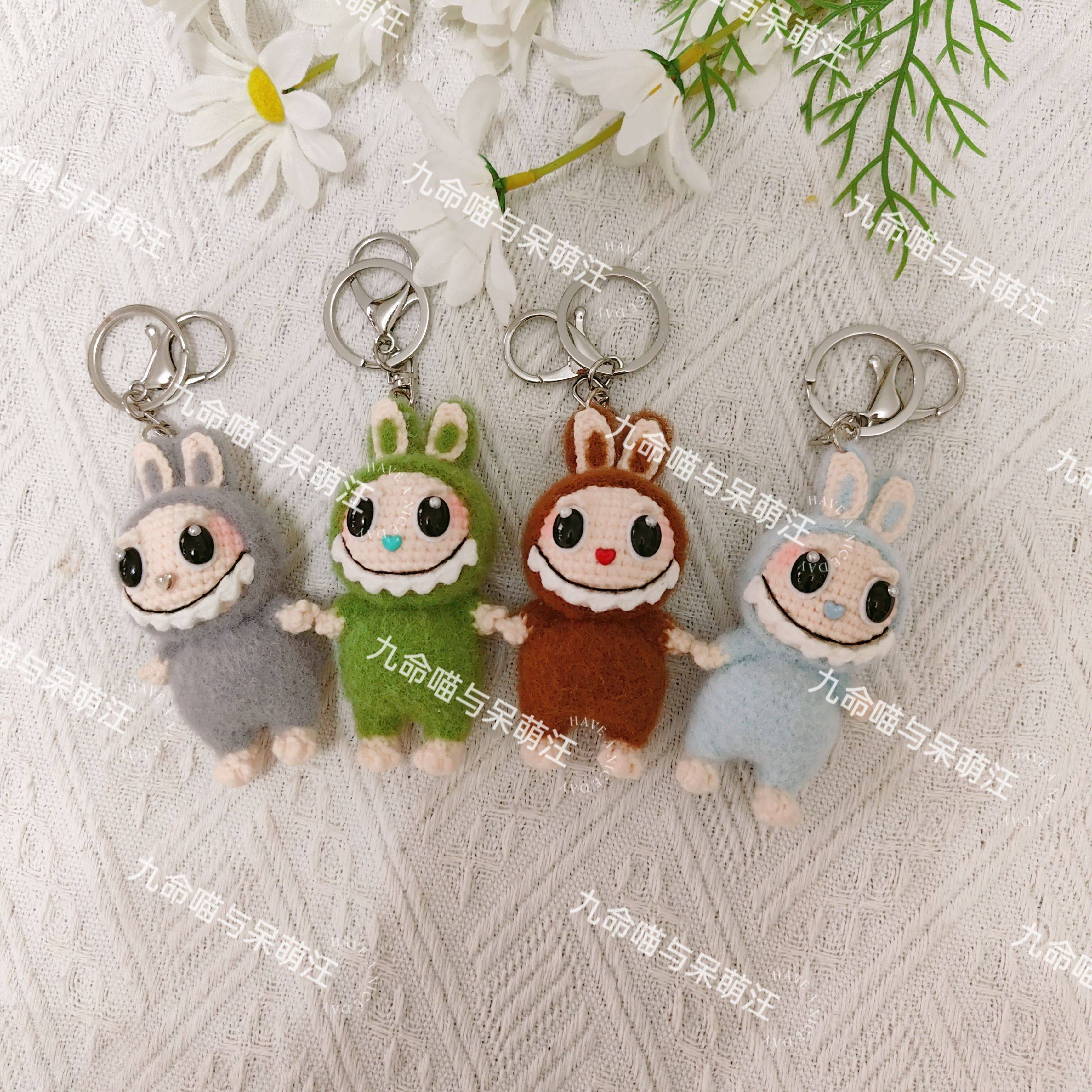 Labubu wool crochet kit: how to choose the perfect diy doll keychain ...