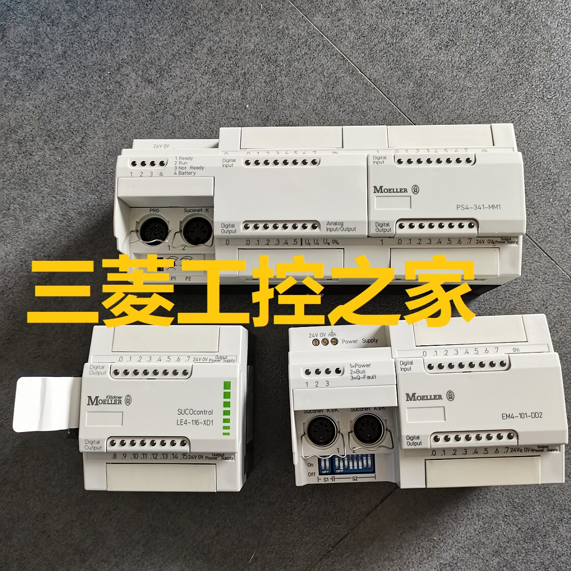 * PS4-141-MM1 PS4-201 341-MM1 PS4-151-MM1 MOELLER金钟穆勒PLC