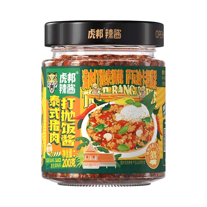 虎邦泰式猪肉打抛饭200g 拌饭拌面速食泰式风味下饭