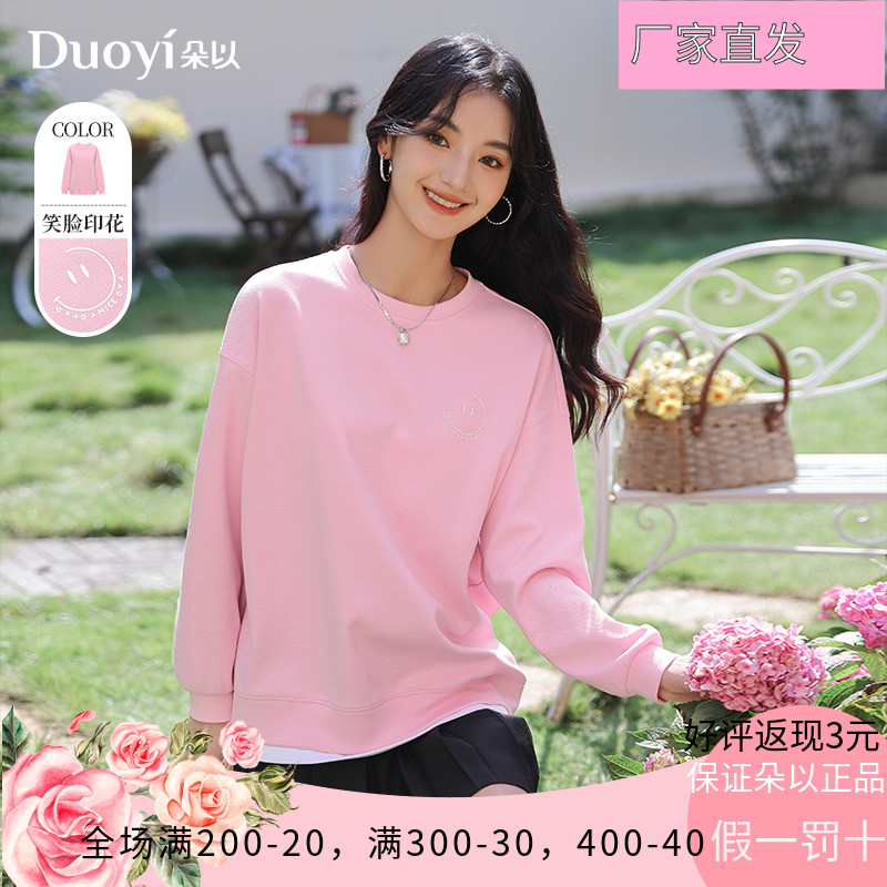 39VC335007朵以2024春季新款時尚休閒印花拼接寬鬆圓領長袖厚棉T-Taobao