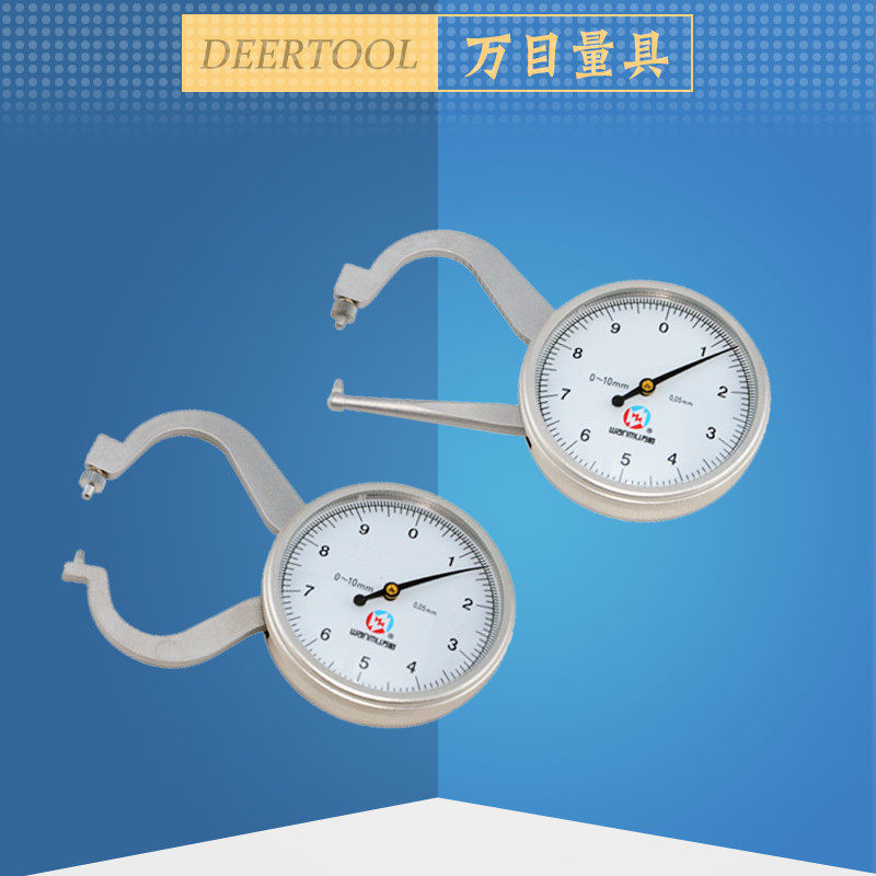 Genuine ten thousand eye caliper watch single-sided caliper double ...