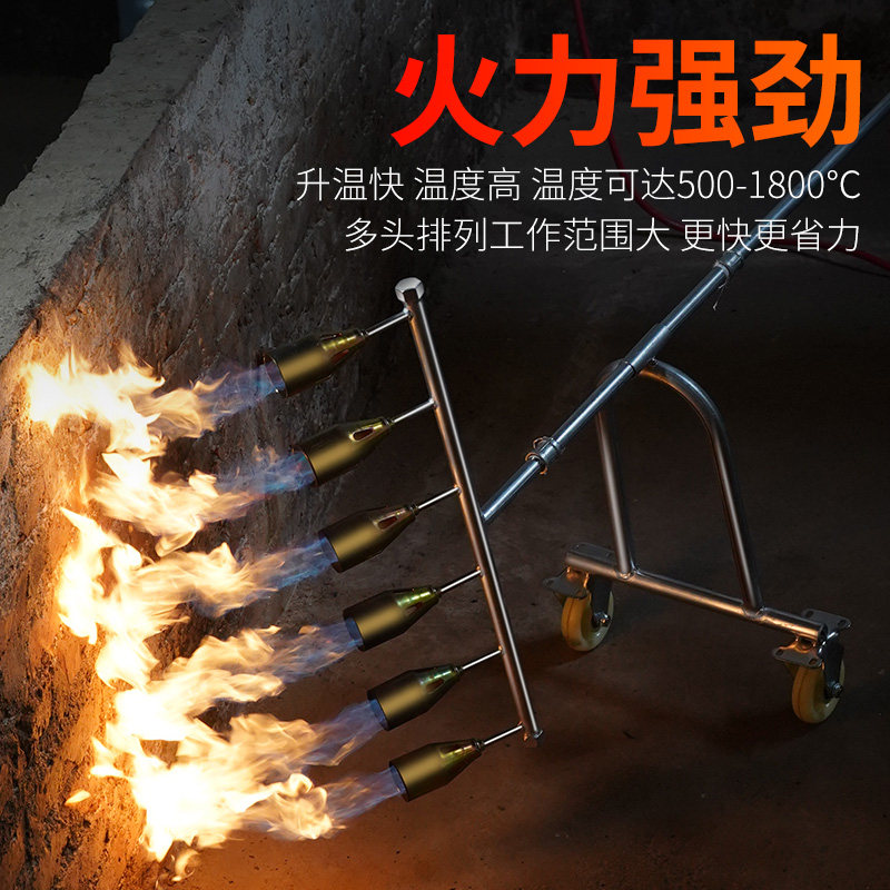 🔥火焰喷枪消毒神器，猪舍清洁新方式！🔥-喷火枪-淘宝百科网