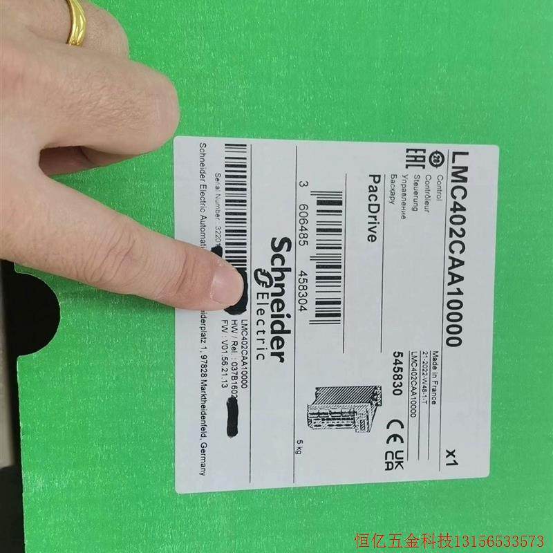 拍前询价:(议价)施耐德 伺服驱动器 LMC402CAA10000 轴运动控制评价 - 淘宝网