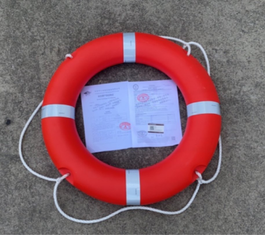 [USD 24.55] National Standard 25KG Lifeguard for Ship Lifeguard ...