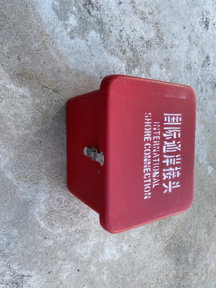 [USD 27.50] Marine international shore connector fiberglass box shore ...