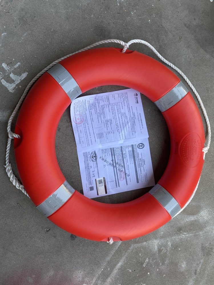 [USD 24.55] National Standard 25KG Lifeguard for Ship Lifeguard ...