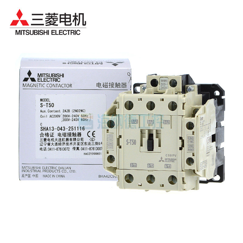 [USD 54.90] Genuine Mitsubishi AC Contactor S-T50 Contactor ST50 ...