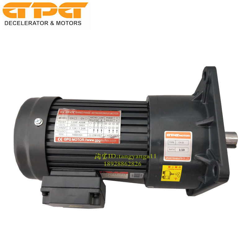 GPG Motor CV-22 1 2HP 0 4KW GV22-400-10S 400W Taibang Gear Motor
