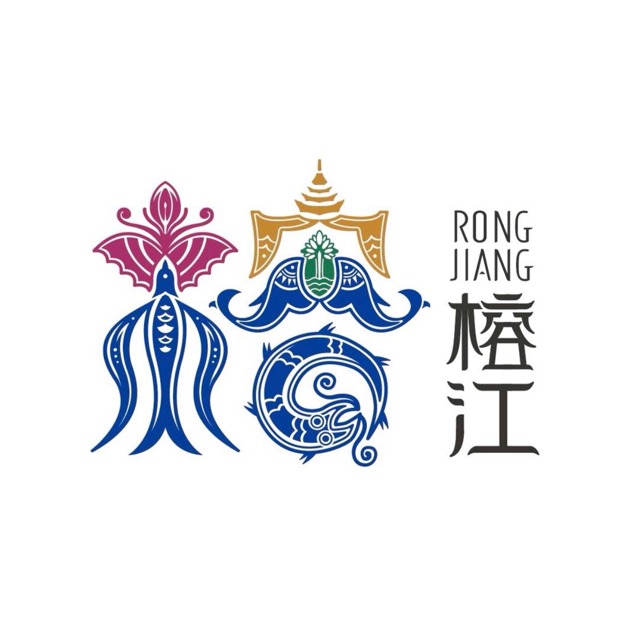 榕江特产瘪王