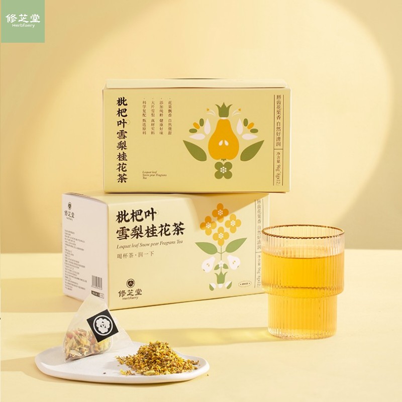 【拍3件】枇杷叶雪梨桂花茶3盒 - 惠券直播 - 一起惠返利网_178hui.com