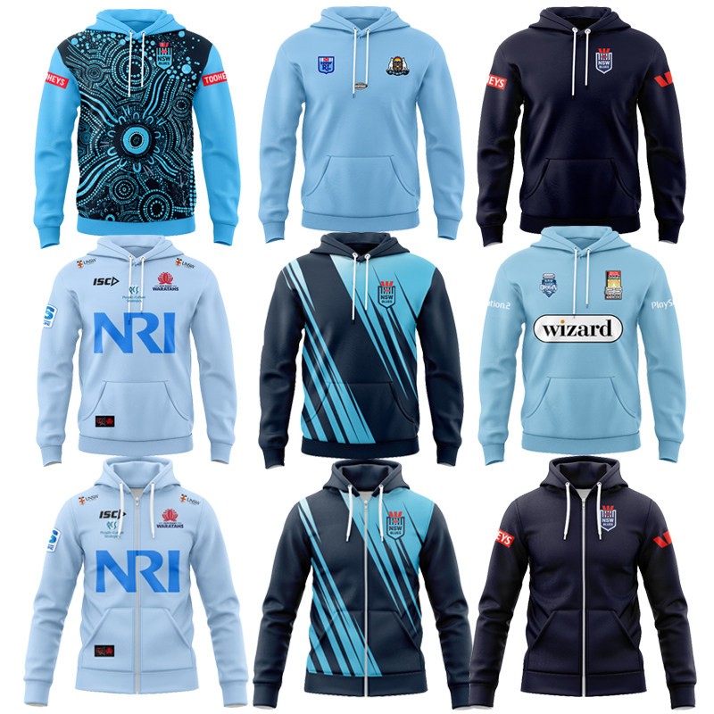 New product nrl new south wales holden hooded drawstring cotton ...