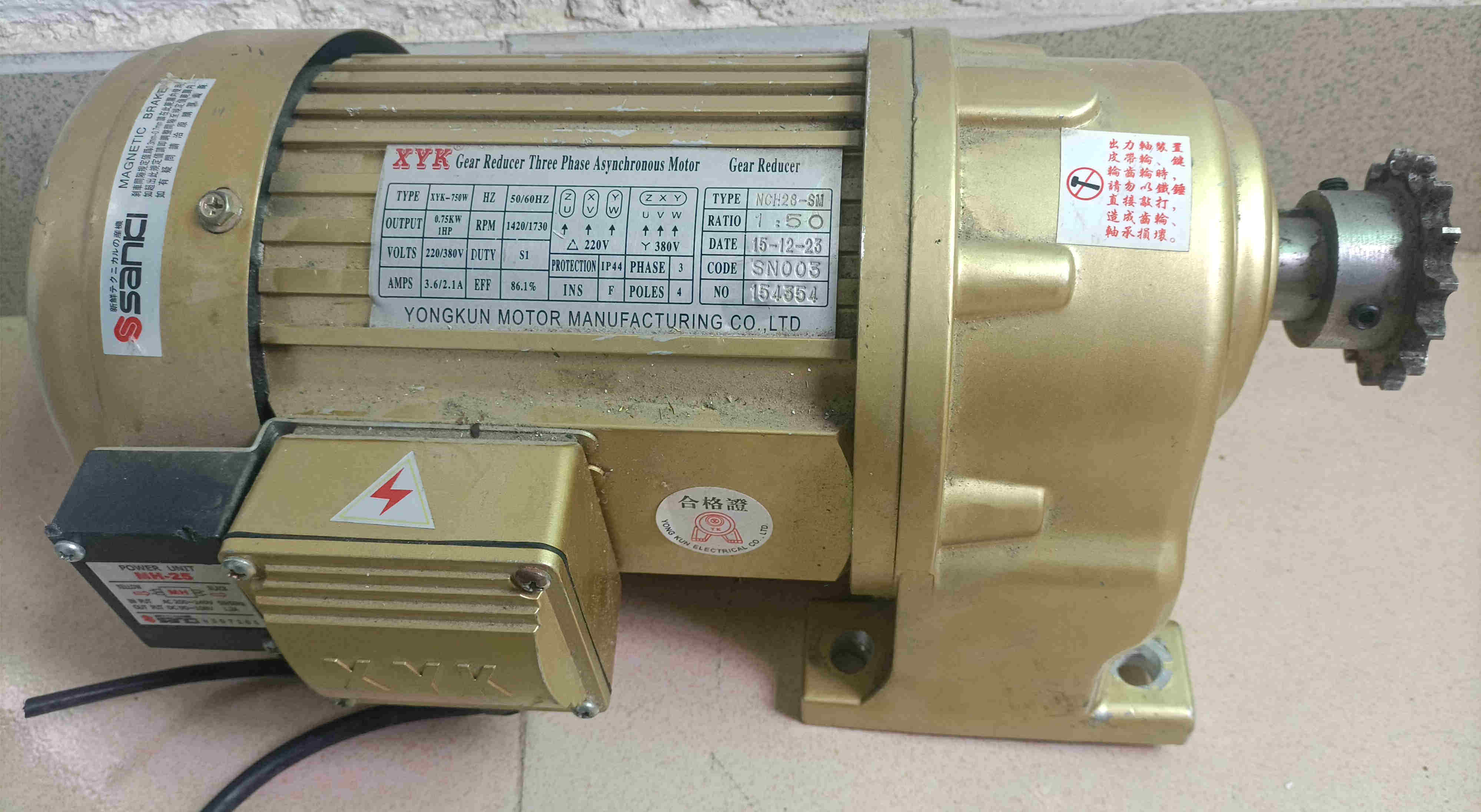 永坤220/380V三相交流齿轮减速电机 xyk-750W 调速马达 nch28-sm - 〓器材友情交换〓 - 矿石收音机论坛 ...
