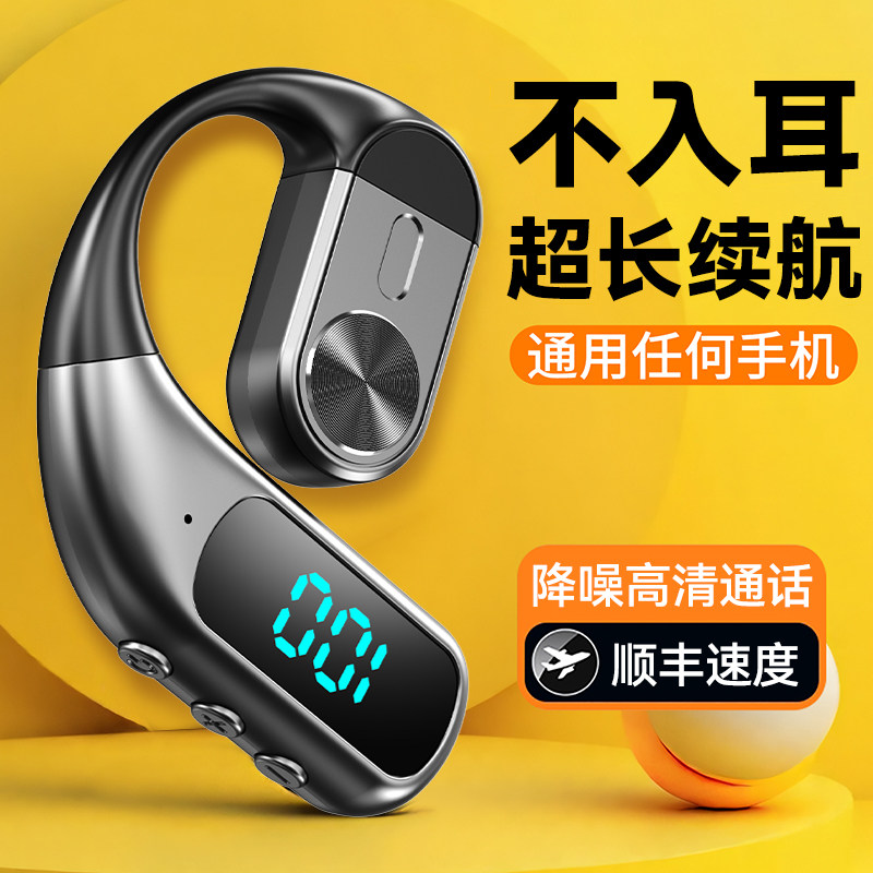 🎧 Super loud and large battery bluetooth headset | Comfortable ...