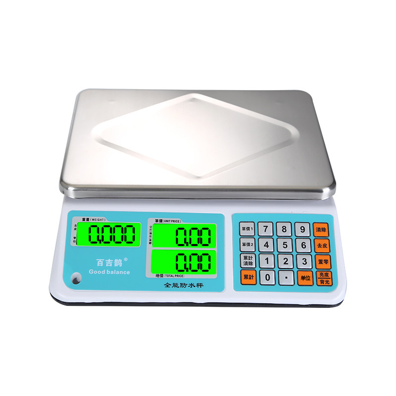 [USD 23.08] Hong Kong said 16 two Hong Kong catty scale scale scale ...